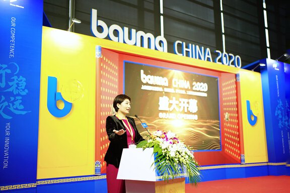 bauma CHINA | Our competence, your innovation.