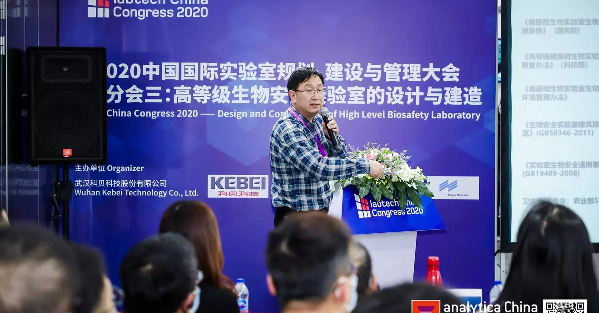 labtech China 2020 concludes successfully with projections for ...