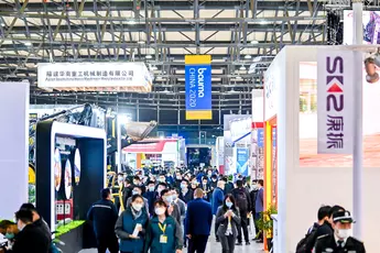 Discover bauma CHINA
