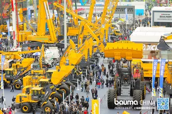 Discover bauma CHINA
